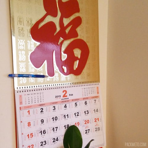 Follow These Chinese New Year Traditions for Good Luck